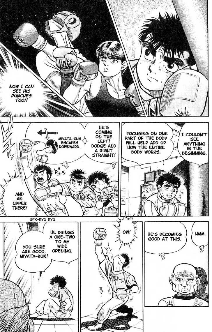 Hajime No Ippo – Chapter 6 – SHADOW BOXING - Hajime No Ippo Manga Online