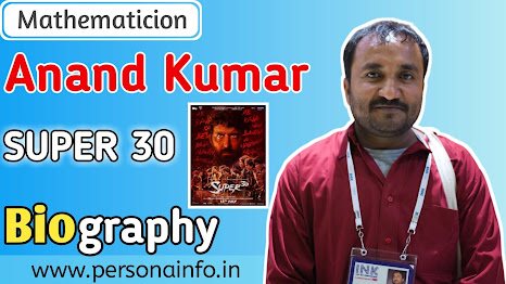 Anand Kumar Biography, Super 30, wiki, Height, Weight, Age, Wife, Caste ...
