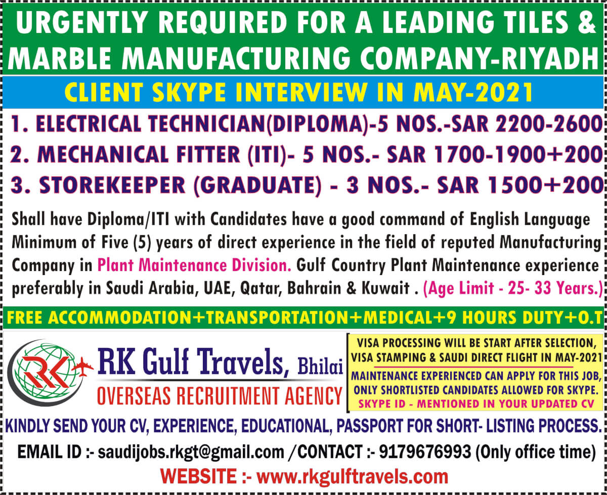 Gulf Jobs Newspaper Advertisements 3 5 2021 Jobs In Gulf Job