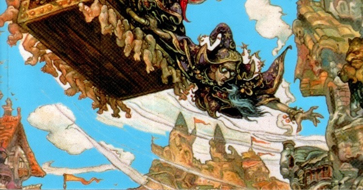 Daniel's Corner Unlimited: A Book Review: Eric by Terry Pratchett ...