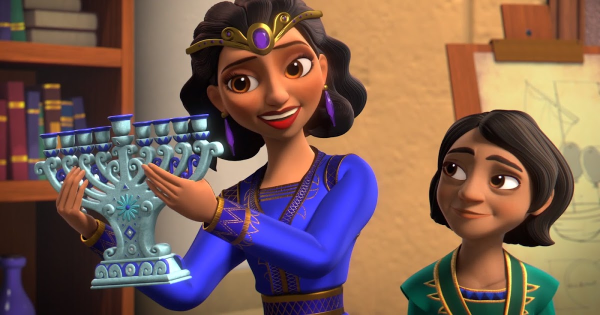 Let's Welcome Disney's First Jewish Princess!
