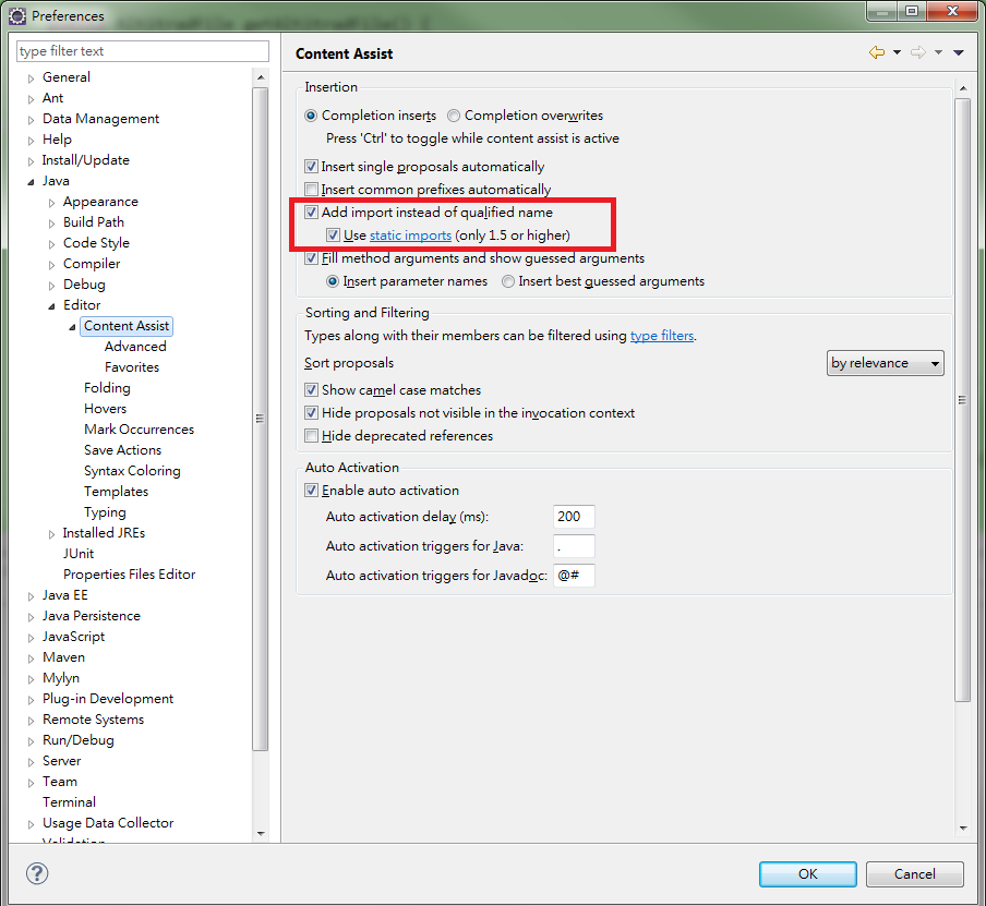 如何在Eclipse 設定 static import - 阿貝好威的實驗室