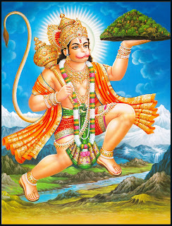 Taking you to kshetra yaatra: Bhima Roopi Hanuman Stotra - பீமரூபி ...