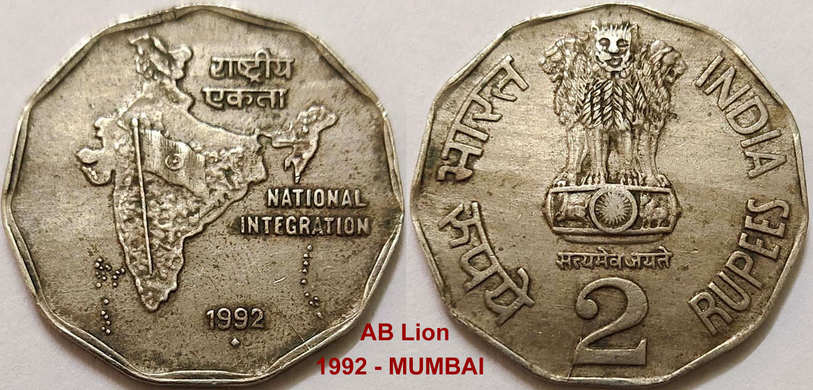 beekar-the-numismatist