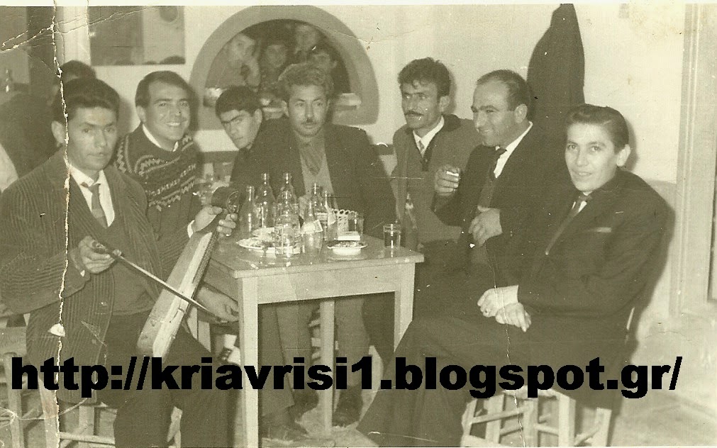 ΠΑΛΙΑ ΚΡΥΑ ΒΡΥΣΗ . Η ιστορία του τόπου μας μέσα από φωτογραφίες ...