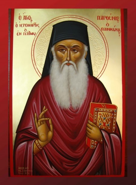 ORTHODOX CHRISTIANITY THEN AND NOW: Holy New Hieromartyr Parthenios ...