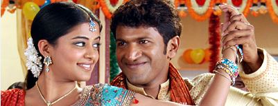 Kannada Movies List: Raam Movie - Raam Movie Cast Crew - Raam Movie ...