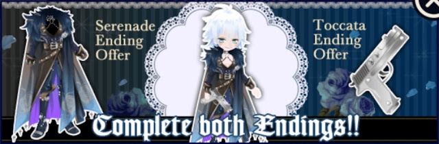 Otome Otaku Girl: [Walkthrough] Shall we date?: Blood in Roses + Season ...