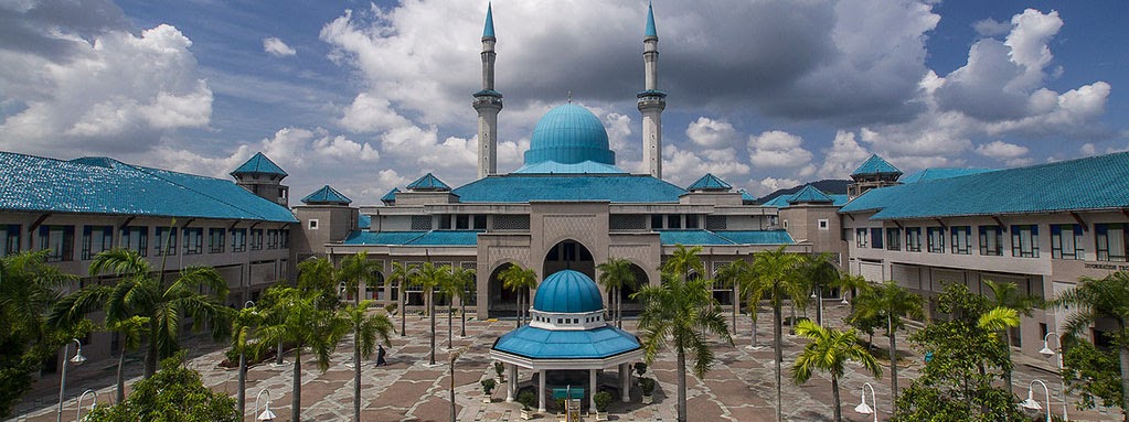 USRAH BUDI IN IIUM