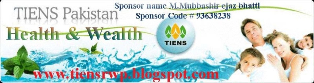 Tiens Products Pakistan | TIANSHI INTERNATIONAL | Career Opportunity ...