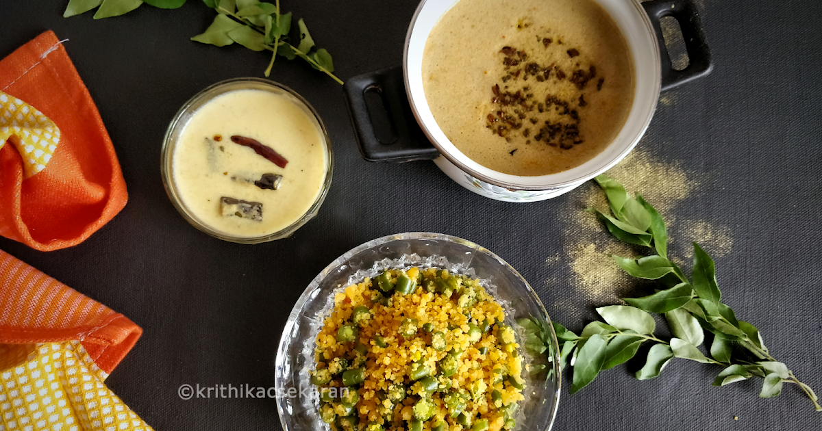 Beans with Dal curry (Paruppu Usuli/Usili) ~ Home cooking