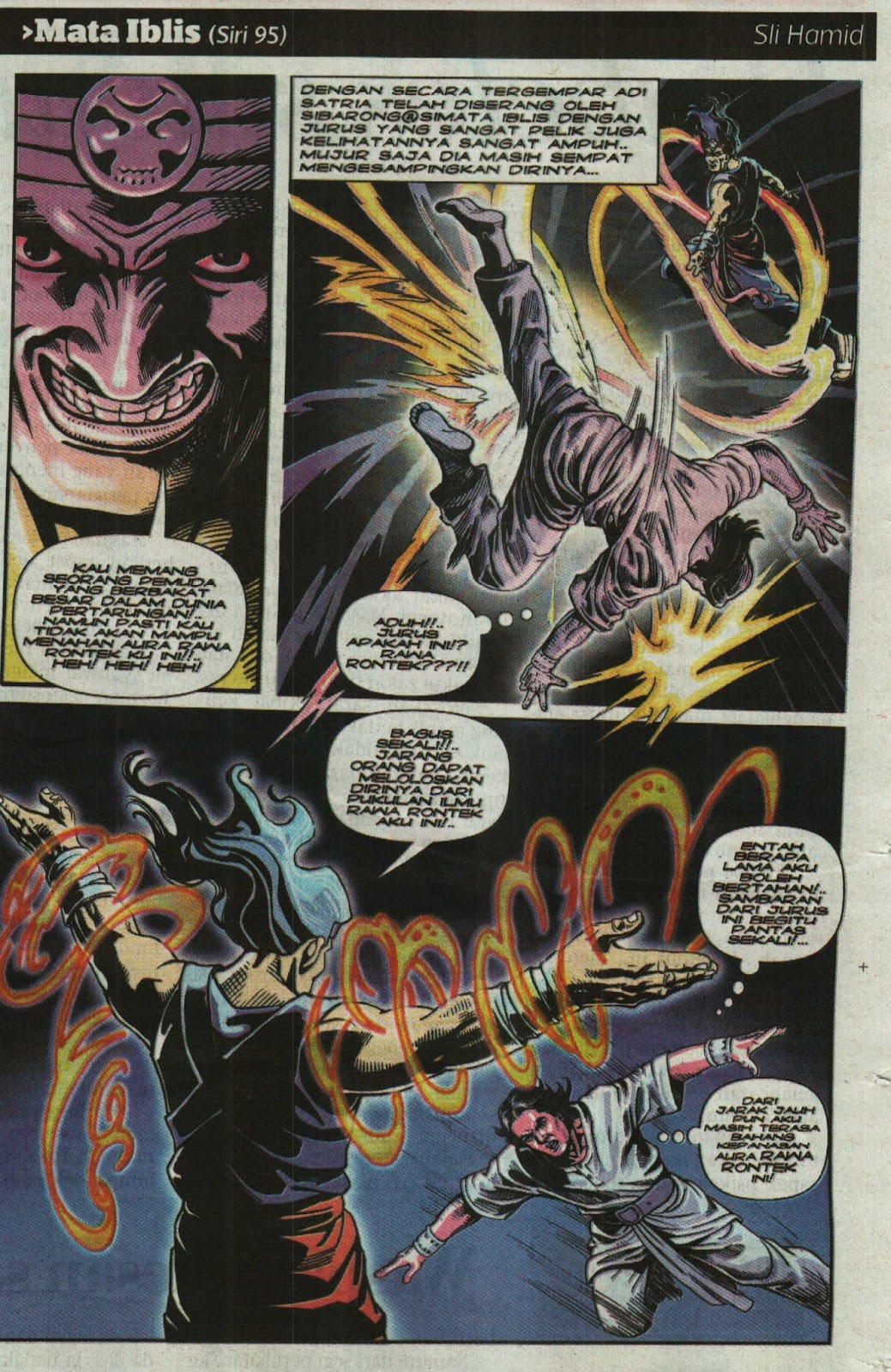 Komik Mata Iblis: Mata Iblis 101