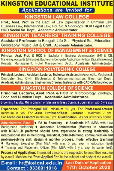 Kingston Educational Institute, West Bengal, Wanted Teaching Faculty, Non Faculty - Faculty Teachers