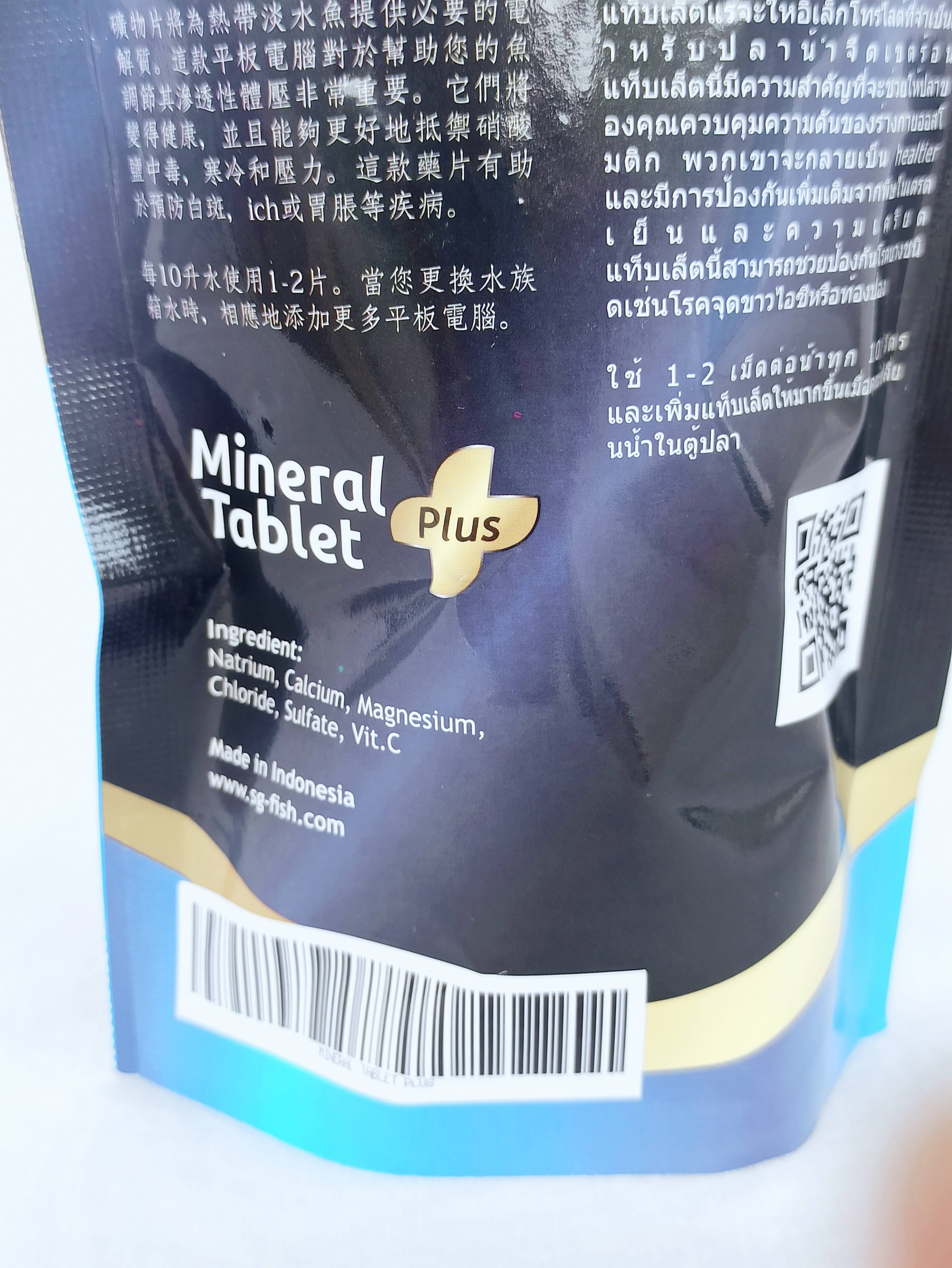 Mineral Tablet Plus