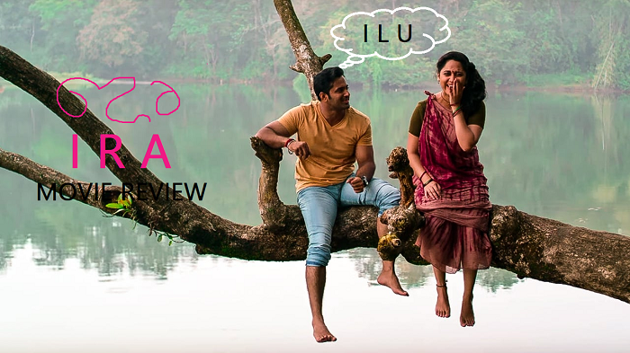 Ira [2018] | Mera Badla Revenge 3 [2020] | Movie Review - The Review Times