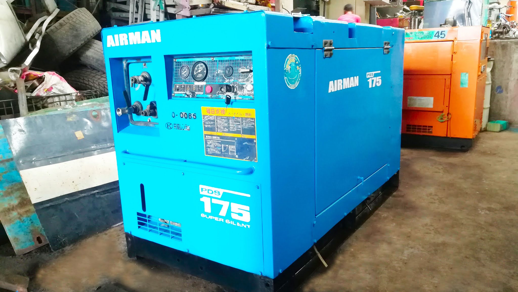 Products: Airman PDS 175 Air compressor super silent From Japan