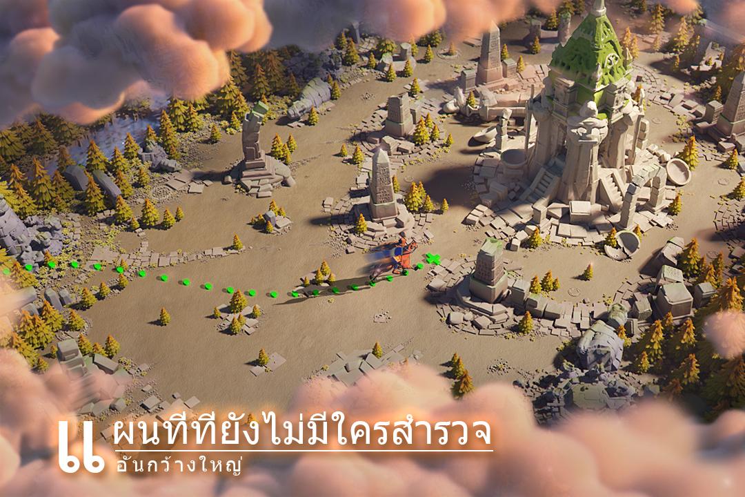 อยากเล่นเกมแนว Travian บนมือถือ ให้ลองดูเกมนี้ ROK (Rise of Kingdoms ...