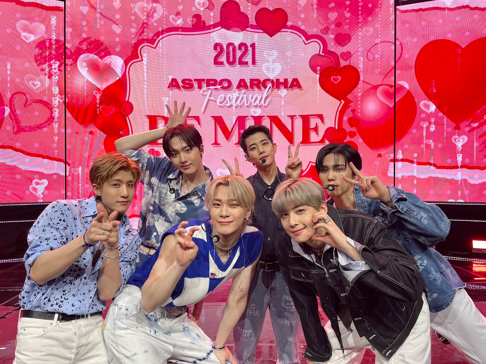 Así ha sido ‘2021 ASTRO AROHA FESTIVAL [BE MINE]’ - BA NA NA: Noticias ...