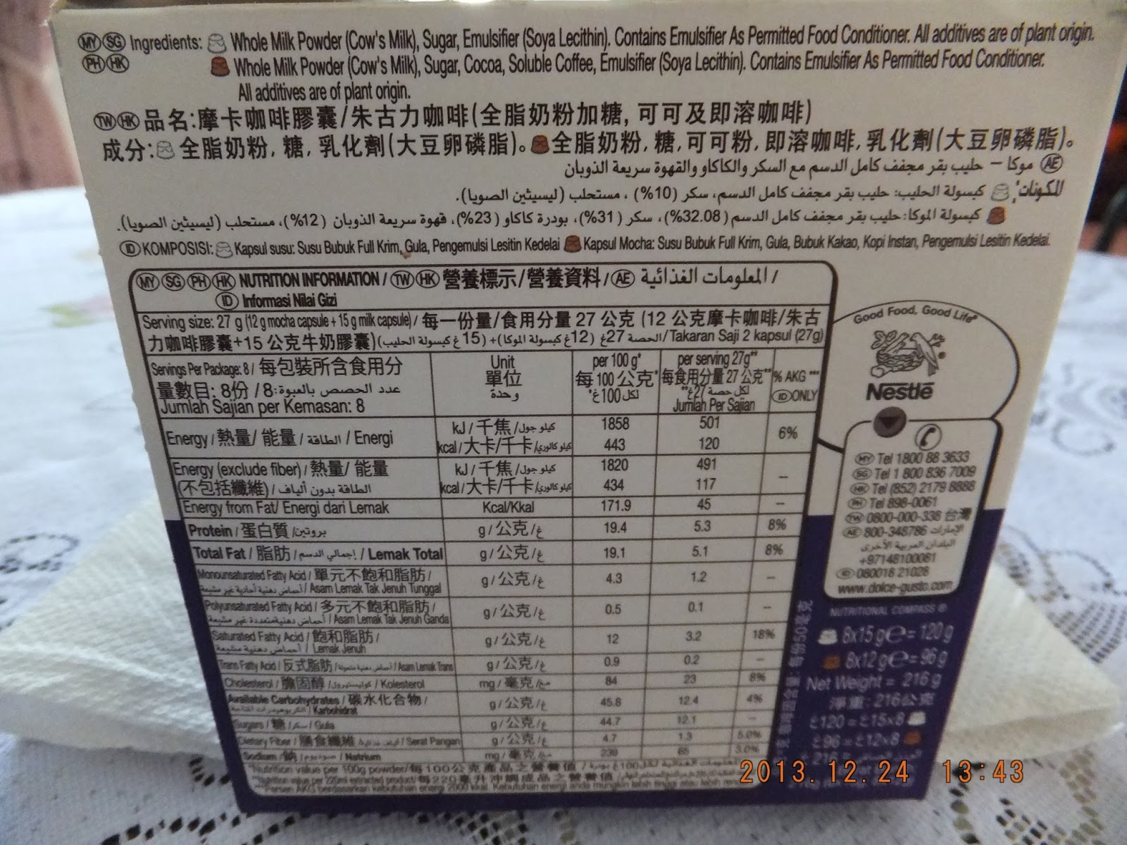 Jessie| Singapore Beauty and Lifestyle Blogger: NESCAFÉ Dolce Gusto ...