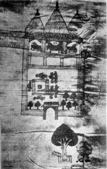 Ram Janmbhoomi Ayodhya: Kapad-Dwar Document of the City Palace Museum ...