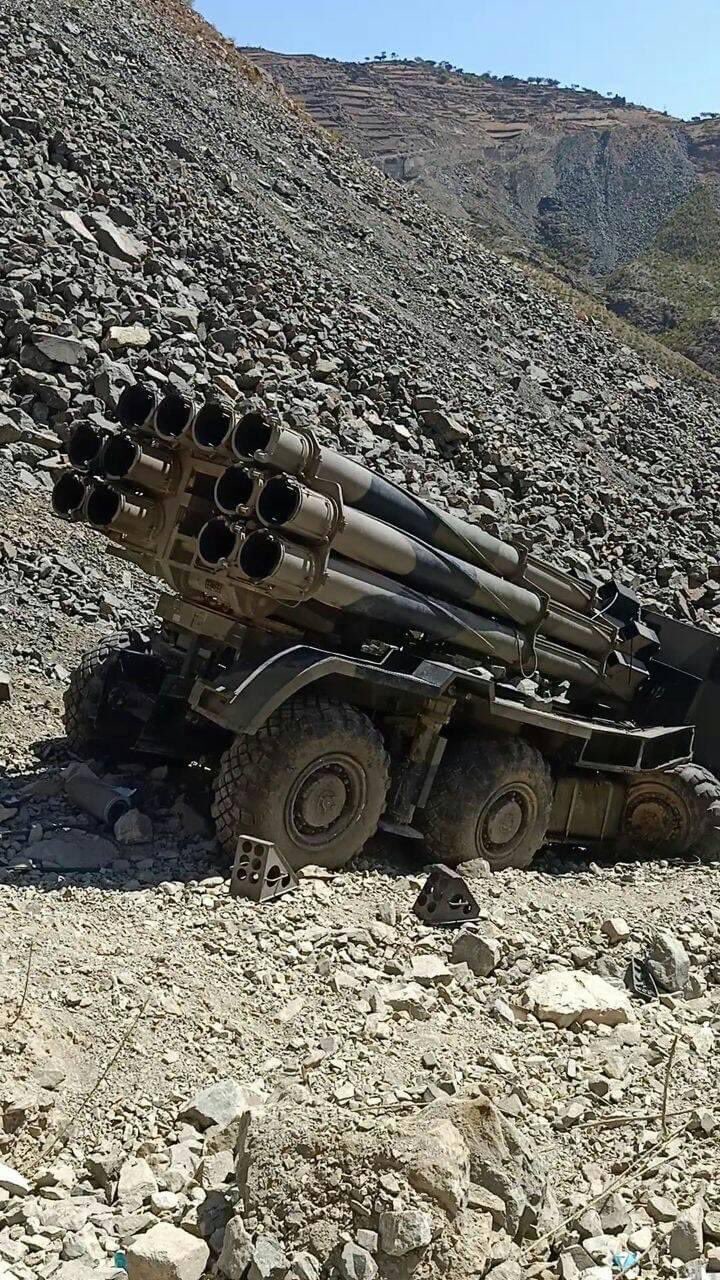 The Dead District: A destroyed TPLF's PHL-03 MLRS