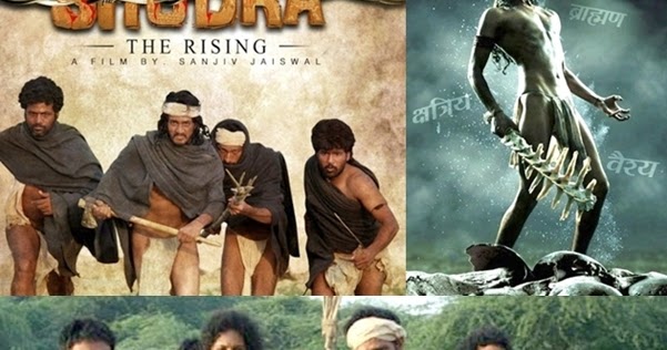 Shudra Movie