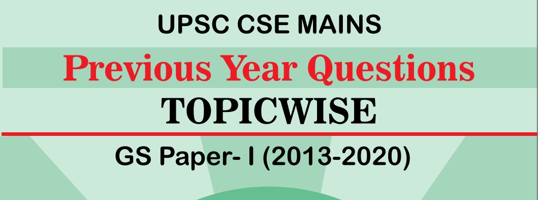 Topic Wise Previous Years Question Papers Upsc Upsc Books Www vrogue co topic-wise-previous-years-question-papers-upsc-upsc-books-www-vrogue-co