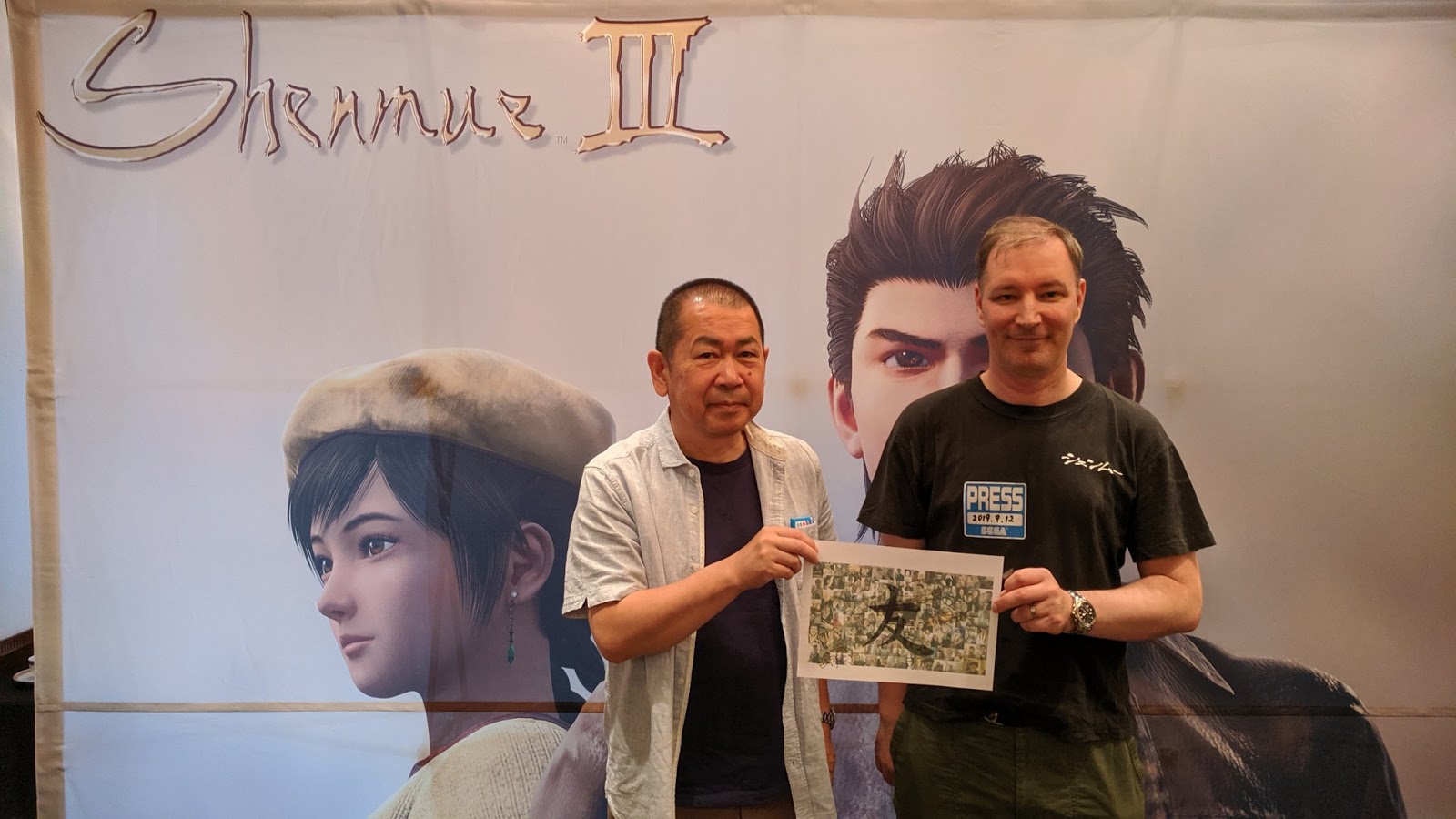 Phantom River Stone's Interview with Yu Suzuki on Shenmue 3 | Tokyo ...