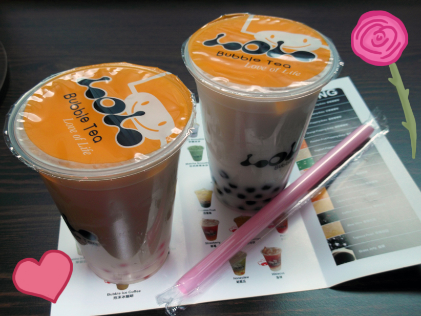 Carly Watts Art & Illustration: LOL Bubble Tea on Valentine's.