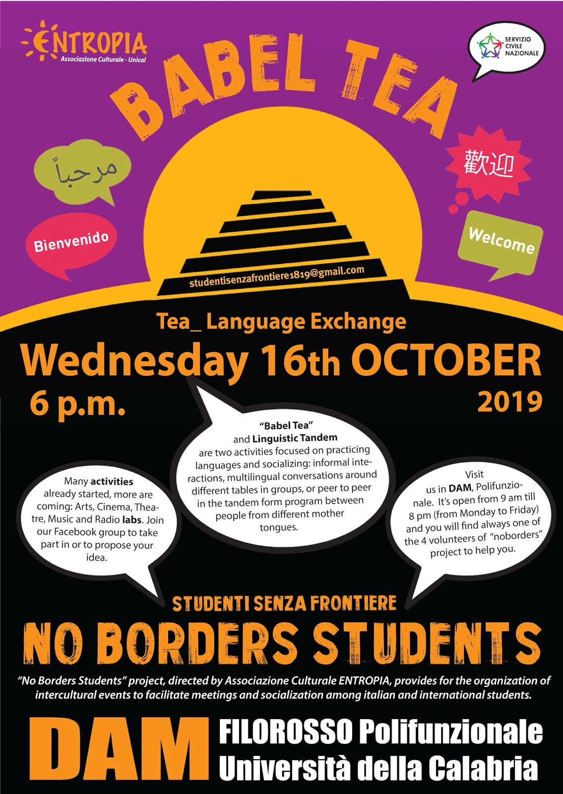 Associazione Culturale Entropia: Al DAM ricomincia il “Babel Tea” dell ...