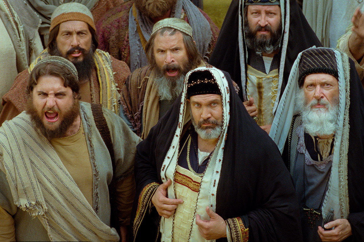 Enseñanzas De Jesús: Jesús Es Condenado Ante Pilato