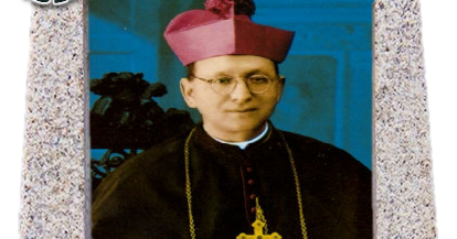 Leamos la BIBLIA: Beato Anselmo Polanco