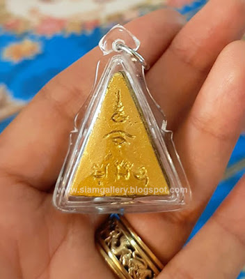 Powerful Magick Amulets, Charms & Talisman: Special Amulet "Destiny ...