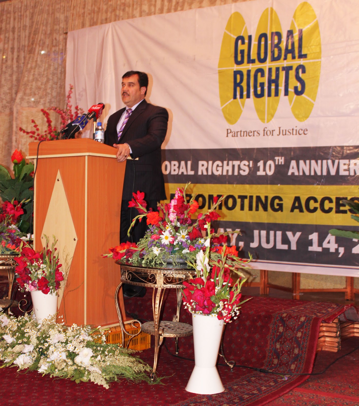 Frontline Justice: July 2012