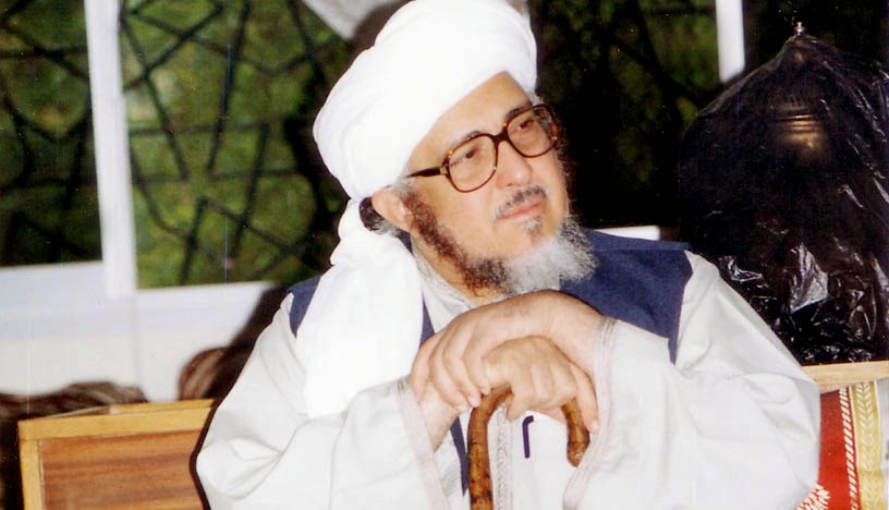 As Sayyid Muhammad Alawi Al Maliki