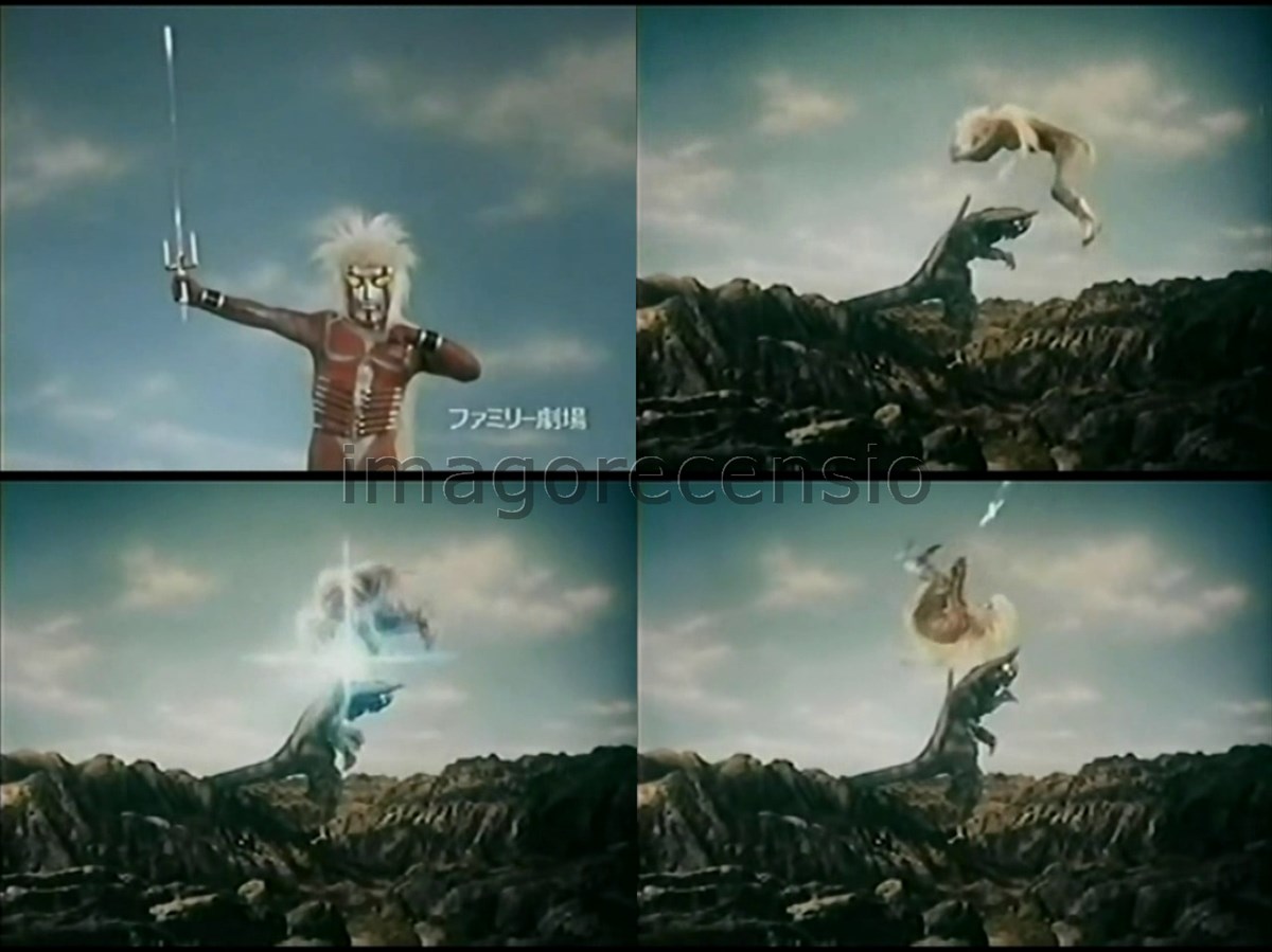 Imago Recensio: Megaloman (1979) - puntata 17