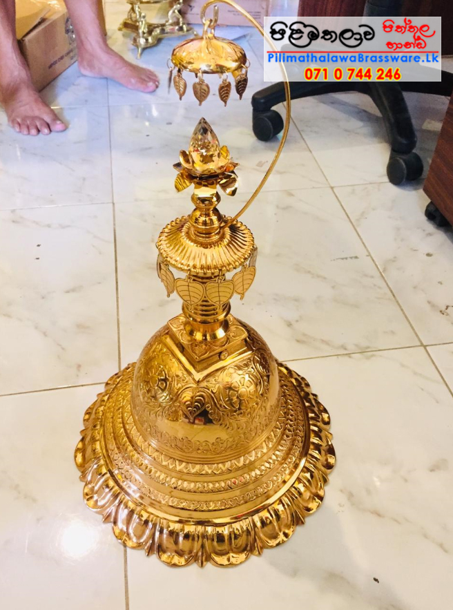 Gold Plated Brass Karaduwa - 16 inch - (Pagoda, Chaithya) - අගල් 16 ක් ...