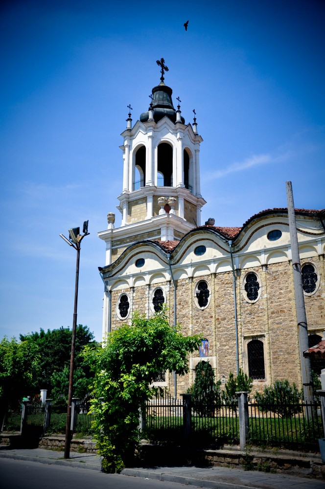 Drumul spre Svishtov Bulgaria - Dia's Blog - Dianora.ro