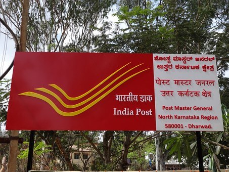 Which is the first post office opened in Kerala in1851?