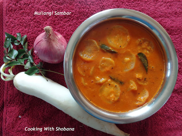 Cooking With Shobana : MULLANGI SAMBAR
