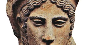 Mitos, Leyendas y otras Criaturas: TURAN