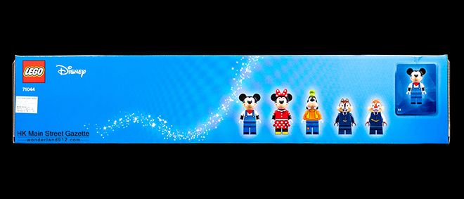 Hong Kong Main Street Gazette 大街小報: Lego 71044 Disney Train and Station 開箱