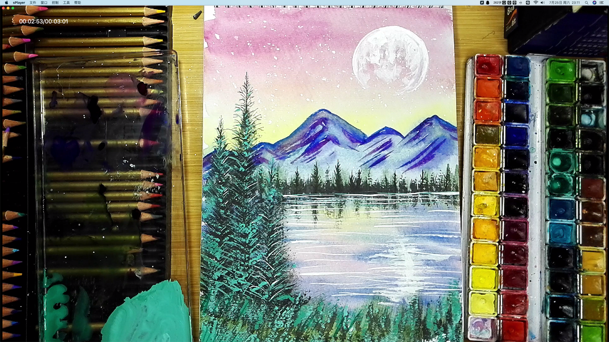 How to draw watercolor pink lake landscape step by step tutorial easy