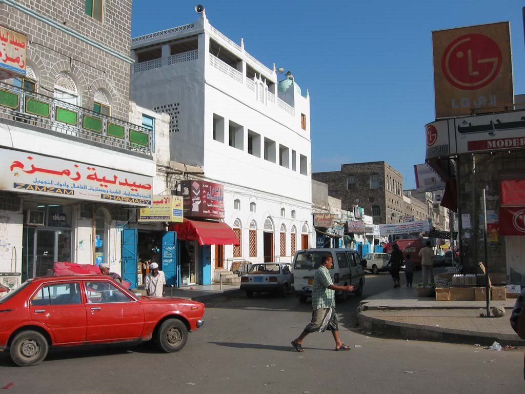 Historical and Ancient Aden in the South of Arabian Peninsula