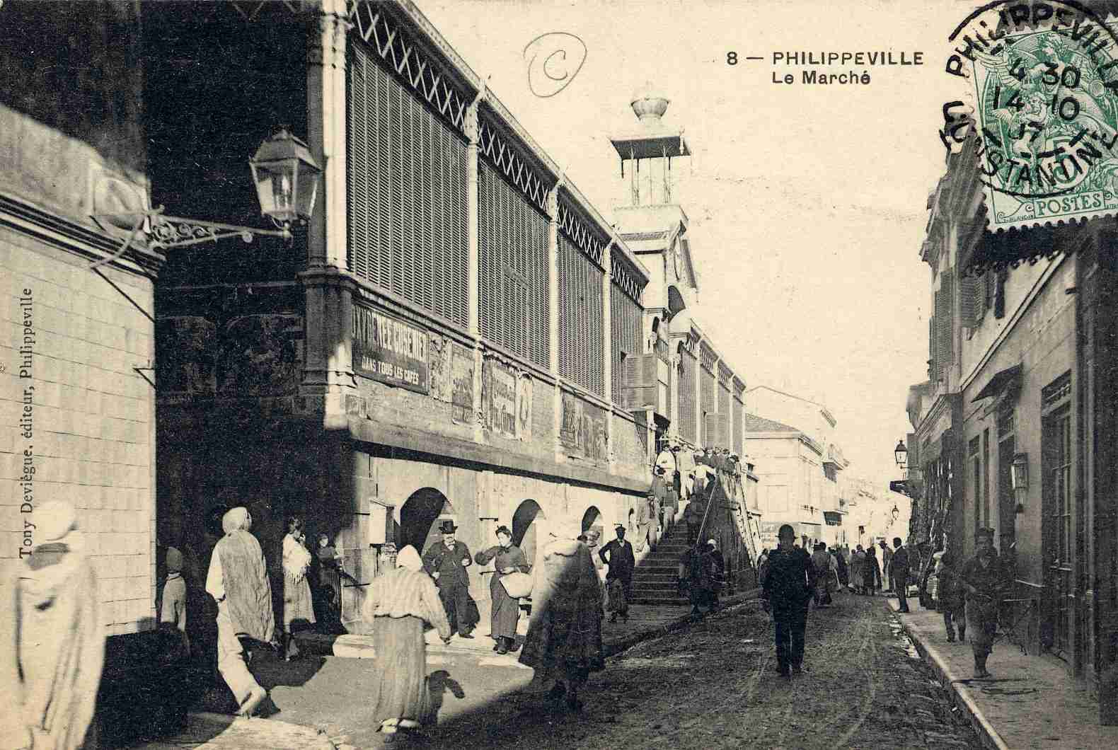 .: photos ville de skikda