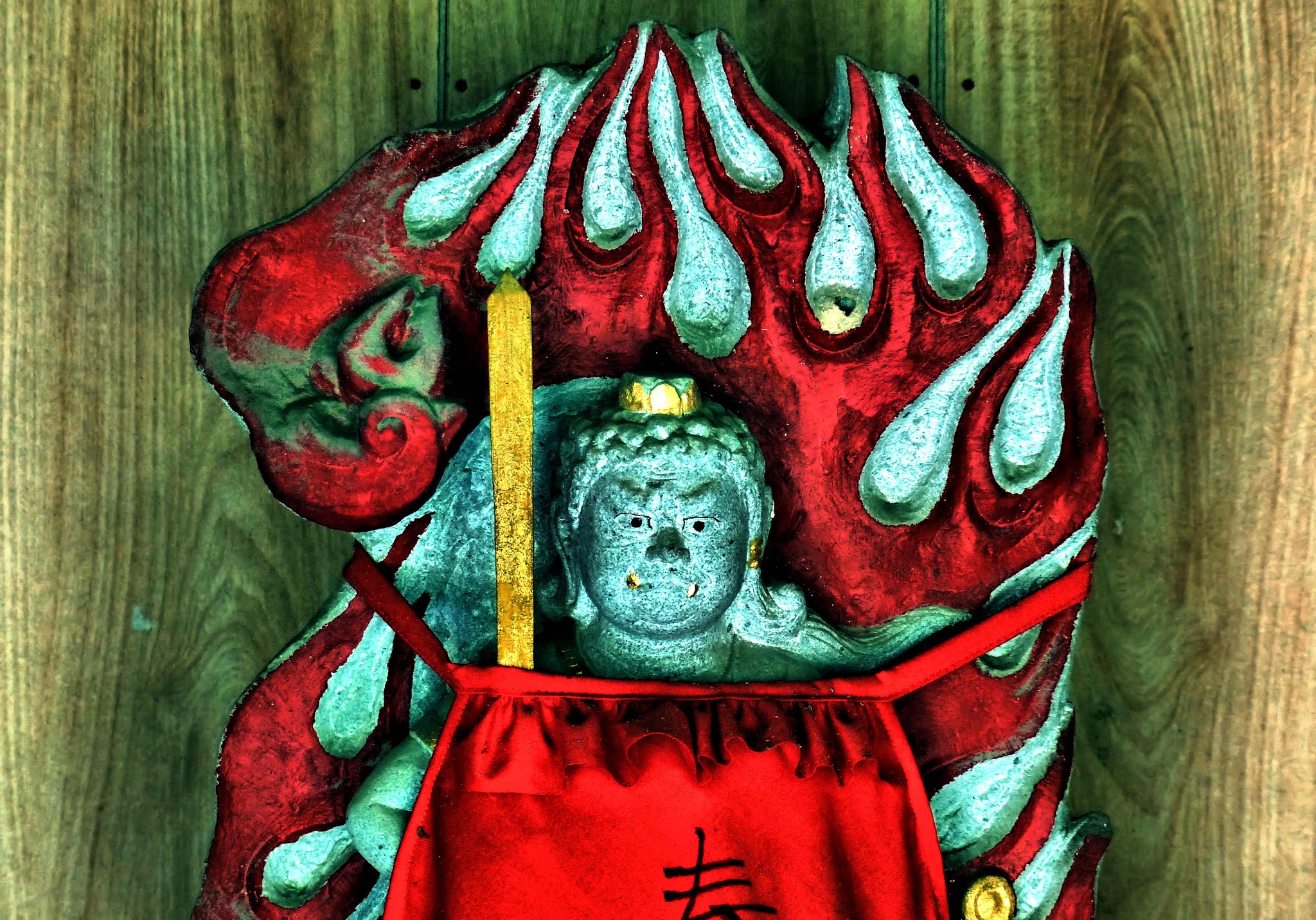 More glimpses of unfamiliar Japan: Fudo Myo at Myo-on-ji Temple