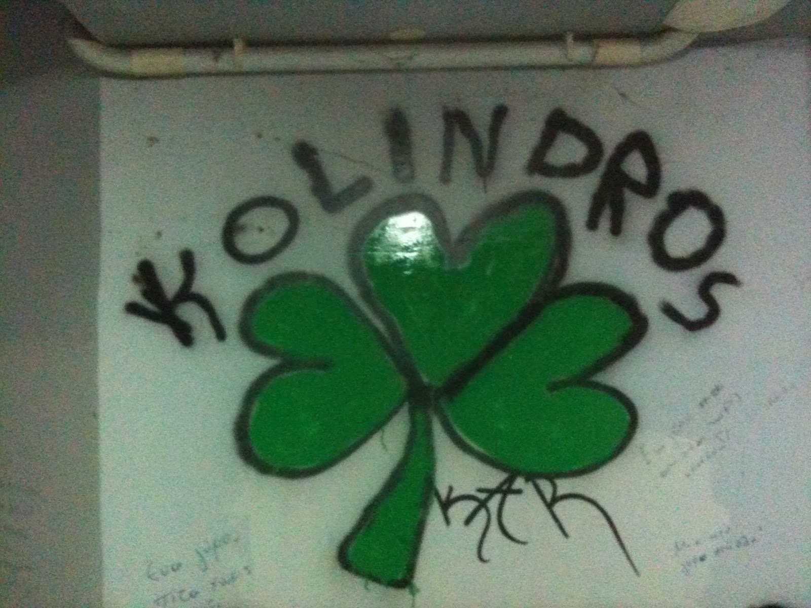 KOLINDROS GATE 13: GRAFFITI