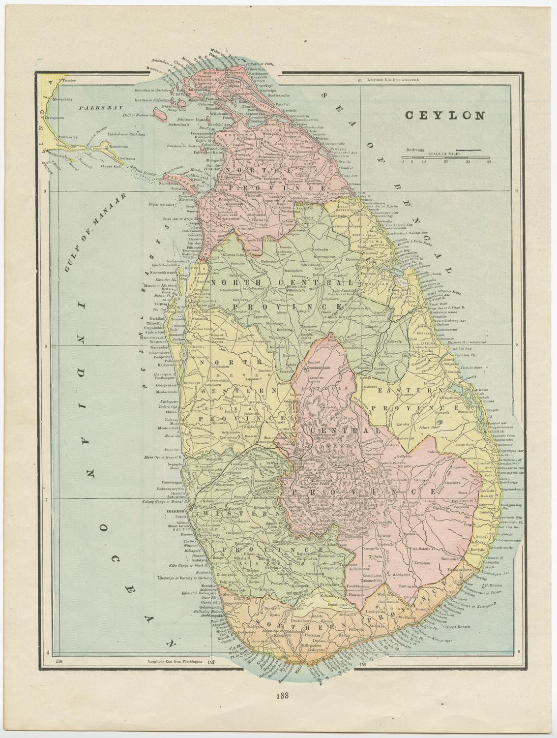 Maps of Sri Lanka || ශ්‍රී ලංකාවේ සිත්යම් || இலங்கை வரைபடங்கள்