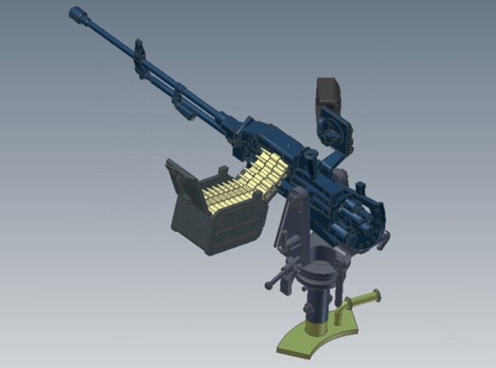W85/QJC-88 Heavy Machine Gun