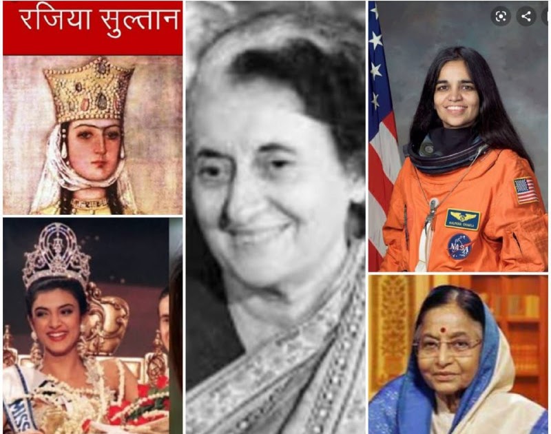 INDIA'S FIRST WOMAN - KNOWLEDGEHUNT